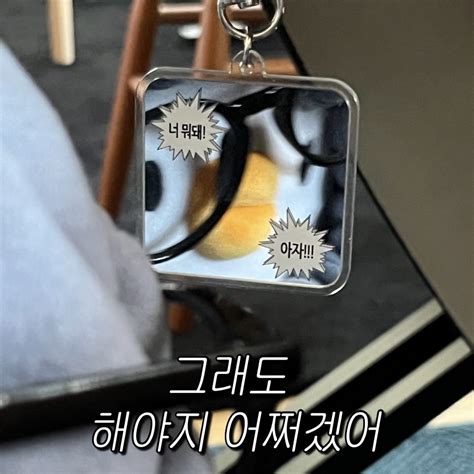 Python 직사각형 별 찍기 코드 정리 — Se0ehe Python 직사각형 별 찍기 코드 정리 — Se0ehe