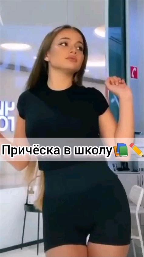 причёска в школу💗 Прически Безумные прически Трендовые прически