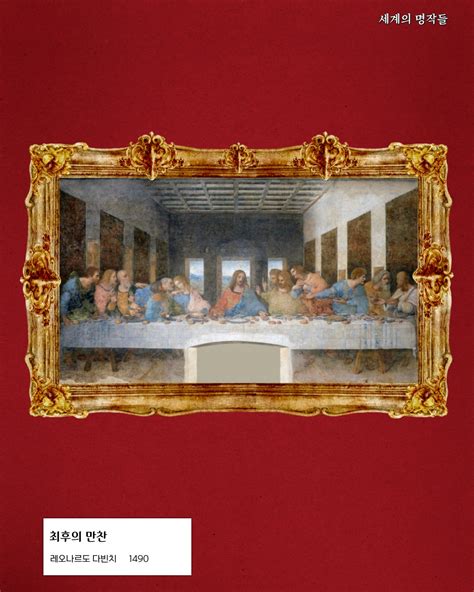 믹스커피 클래식 🎷악기 사전 🧶호른 Horn 오늘날 오케스트라에 쓰이는 호른은 밸브라고 하는 음높이를 변화시키는 데 쓰는 장치를 가진 금관악기이며 밸브를 가지고 있지