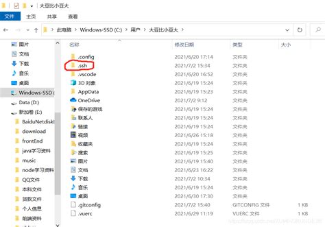 Vue项目的创建git仓库的使用搭建vue项目的时候又个git Csdn博客 Vue项目的创建git仓库的使用搭建vue项目的时候又个git Csdn博客