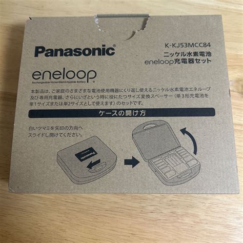 【未使用】パナソニック ニッケル水素電池 エネループ 充電器セットの落札情報詳細 ヤフオク落札価格検索 オークフリー