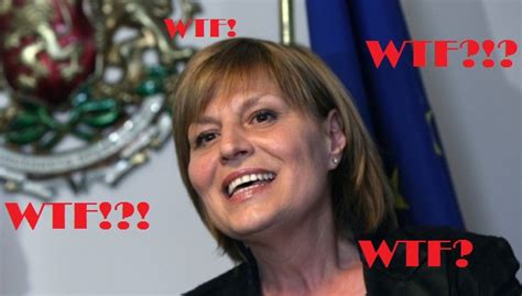 Това не е истина Lentata