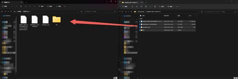 Ayaneo Air 1s Bios 更新教程 Ayaneo