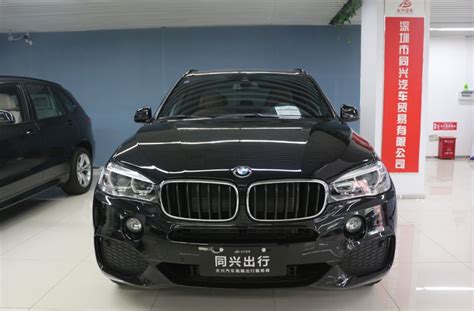 展厅实拍 宝马x5依旧是心目中霸气的那个“ta” 搜狐汽车 搜狐网
