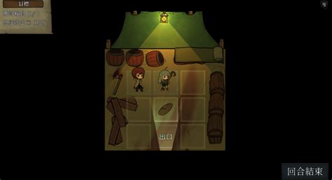 如何在 Unity 裡寫出具有一定擴充性的遊戲 11 — State模式 一 Shailaruza Tina Medium