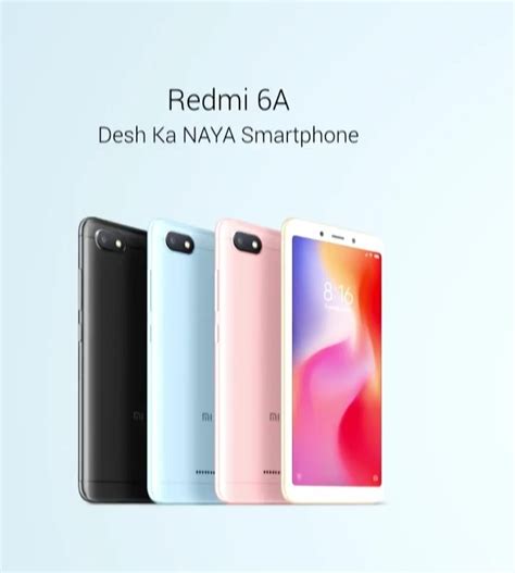 Xiaomi Redmi 6A Launched Price Specifications