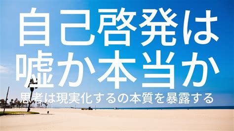 Officenakajima Youtube