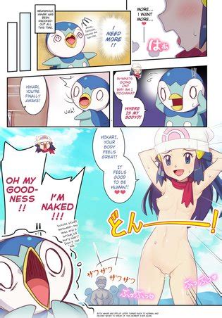 Gazing Eye Hikari Pochama Body Swap Comic Pokemon Decensored Luscious Hentai Manga Porn