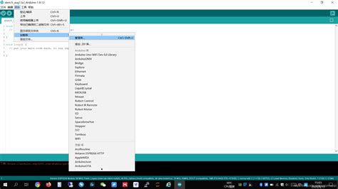 在arduino附加开发板管理网址中添加esp8266以及添加库文件weatherstation8266附加开发板管理地址 Csdn博客