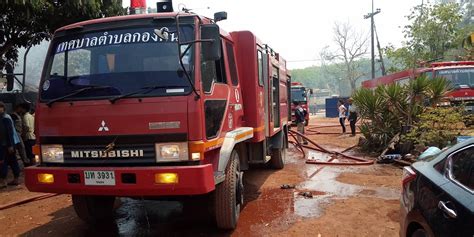 โจรปล้น10ครั้งยังไม่เท่าไฟไหม้ครั้งเ ลุงเล่าข่าวนายายอาม