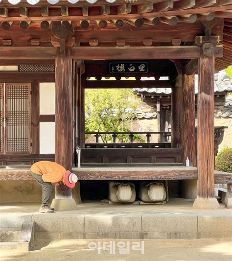 석상은 왜 80여 년간 고택 대청마루 밑에 누워 있을까 여행