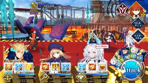 Morganfes Li Shuwen Exhibition Astraea Clear FGO YouTube