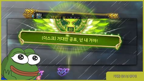 줬다 뺏기 Youtube