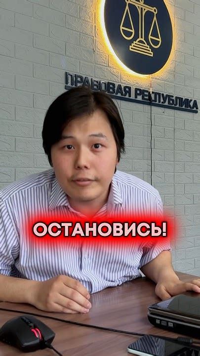 Не можешь оплатить долги по микрозаймам банкротствофизлиц юристалматы Youtube