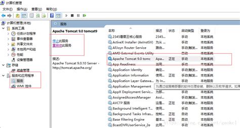 windows10安装tomcat9与jdk1 8 0 181（以及可能出现的问题的解决） tomcat9 jdk1 8 csdn博客
