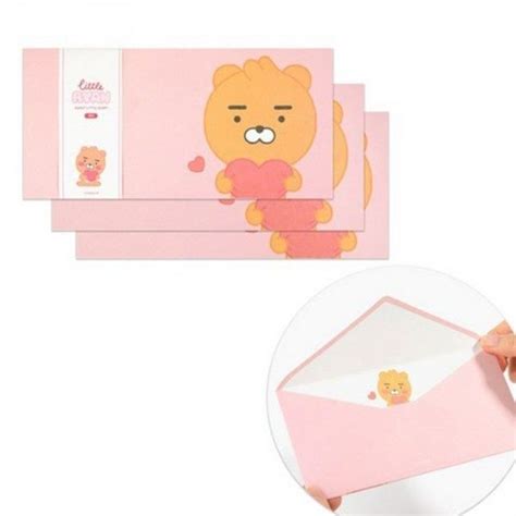 Erum 카카오프렌즈 리틀 가로봉투 세트 리틀라이언 핫트랙스