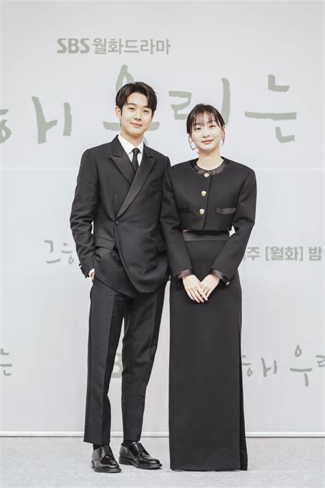 최우식 김다미와 재회 마녀때 아프게 했는데 이번엔 의지해 그 해 우리는 텐아시아