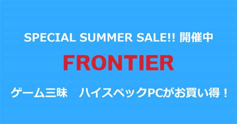 Pythonで日本語を含むcsv ファイルを読み書きする方法 Maya アーティストのスクリプト入門 Liquidjumper