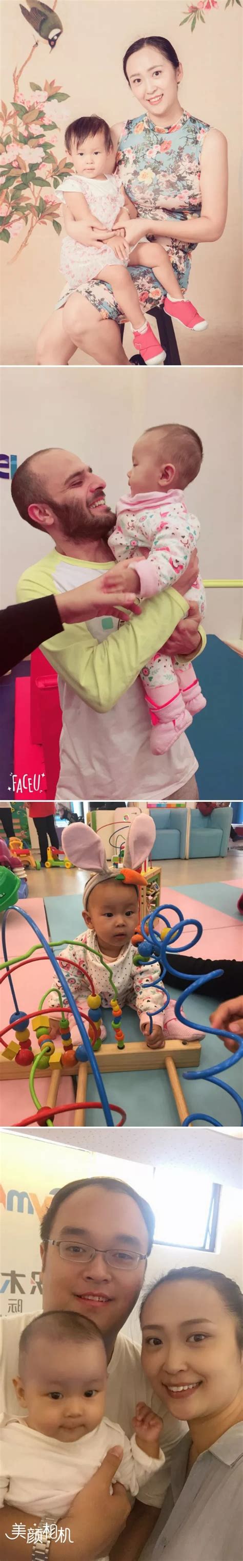 【我与积木宝贝共成长】从蹒跚学步到现在会用简单词语表达自己，依依的每一步成长，作为爸爸妈妈的都看在眼里宝宝