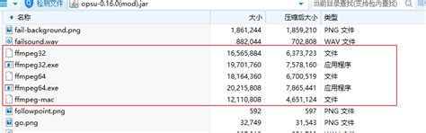 Implement Video Decoding Issue Ppy Osu Framework GitHub
