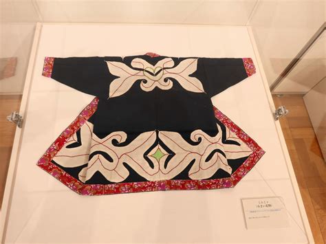 アイヌ 偽物 アイヌ利権 Txuqio