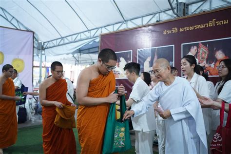 แม่ชีทองสุข วัดโมลีโลกยาราม ราชวรวิหาร
