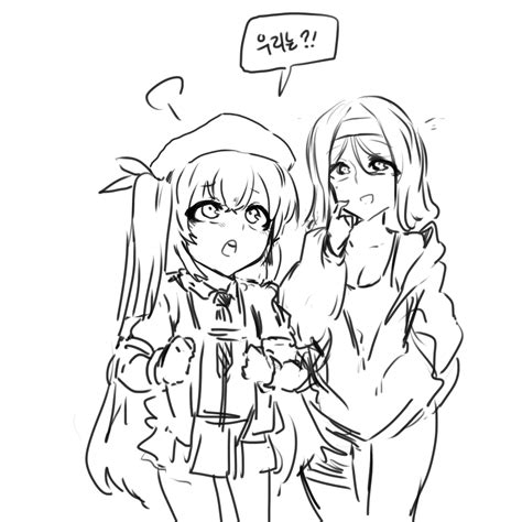 소전 방산비리 웃긴대학 만화