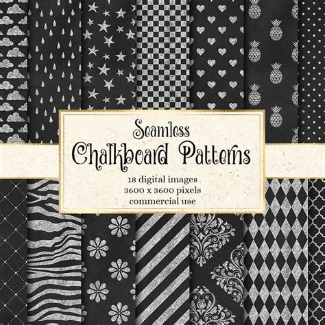 Chalkboard Pattern Etsy
