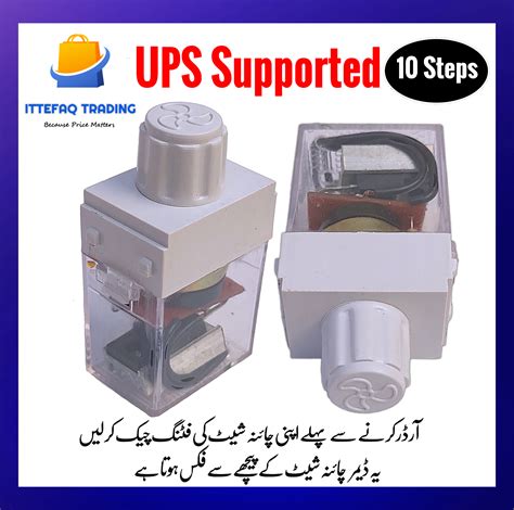 Fan Dimmer Switch Fan Regulator Fan Speed Controller For China Fitting Sheet UPS Supported 10