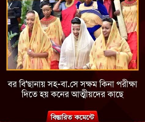 Health Tpis বিস্তারিত প্রথম কমেন্টে Bmw সম্পর্কে দশটি অজানা তথ্য ১ প্রতিষ্ঠা এবং