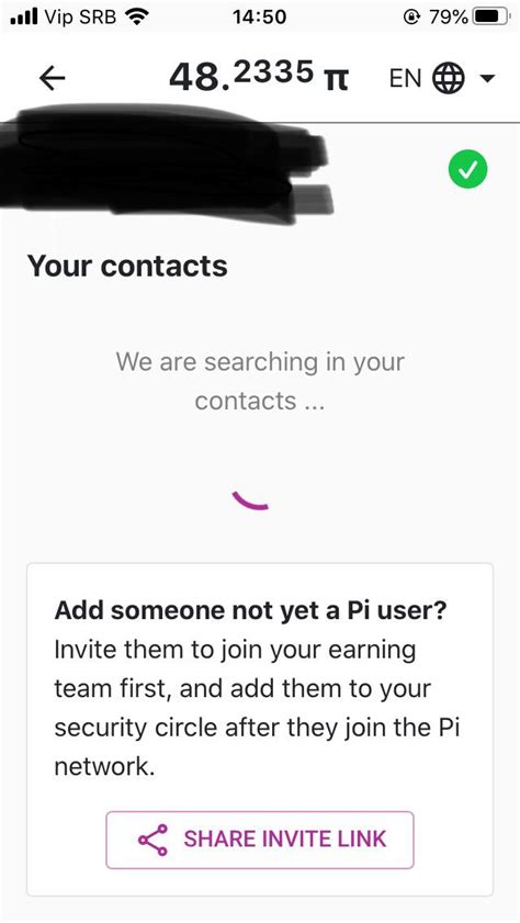 Pi Network App Problem R PiNetwork