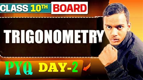 Trigonometry Pyqs Day 2 Class 10th Boards Lakshyaboard20 Hr4er Youtube