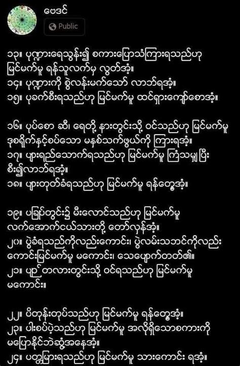 Travel And Eat Travel And Eat Added A New Photo