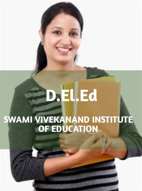 Swami Vivekanand Institute Of Education