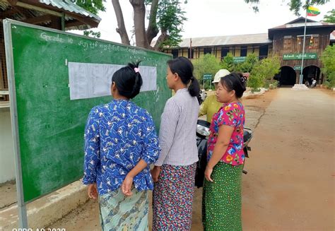 မင်းလှမြို့နယ်တွင် ၂၀၂၄ ခုနှစ် တက္ကသိုလ်ဝင်စာမေးပွဲအောင်စာရင်း ထုတ်ပြန်ကြေညာ Information And