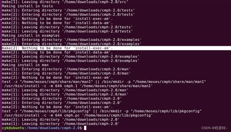 统计机器翻译（smt）工具moses在ubuntu上的安装及使用（安装篇） 知乎