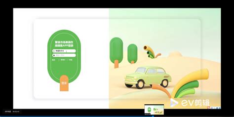 附源码 计算机毕业设计pythonuniapp黎溪市场果蔬在线销售appeeg7y程序lwapp远程部署 Csdn博客