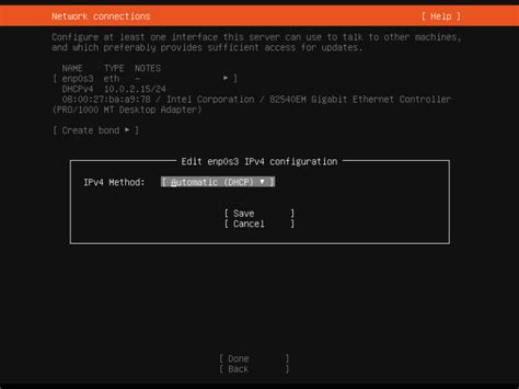 Ubuntu Server Installation With LAMP Stack Setup