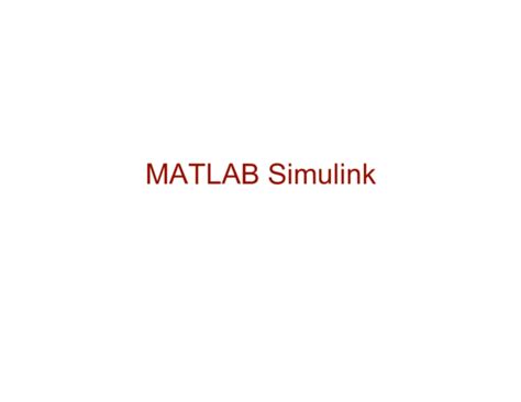 pdf matlab simulink