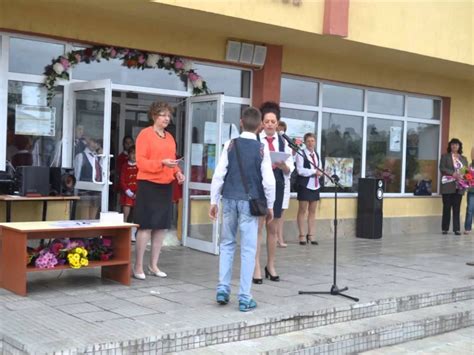 Тържество по случай 24 май