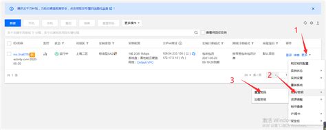 超详细教程教你们如何将node项目部署在云服务器上 腾讯云开发者社区 腾讯云