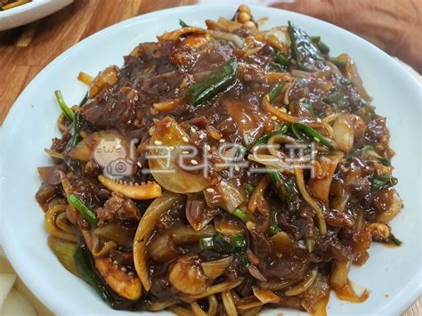 쟁반짜장 음식 중국집 Food 짜장면 사진 이미지 일러스트 캘리그라피 Baksg814작가