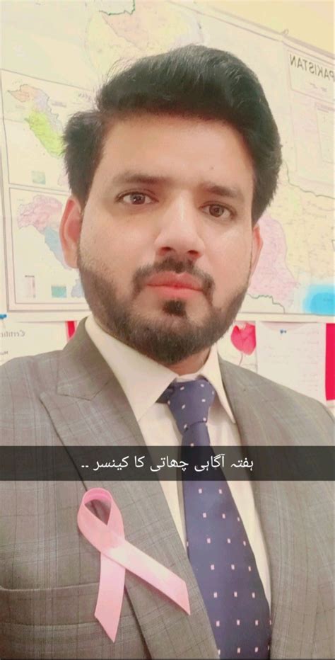 sheraz hassan shah on linkedin breastcancerawareness