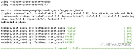 python测试框架pytest（21）插件 单元测试覆盖率、随机执行用例 pytest cov csdn博客