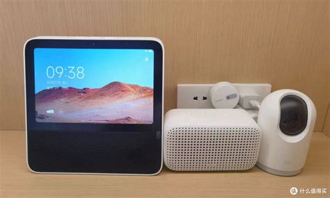 带屏幕的小爱音箱怎么选？—redmi小爱音箱pro8 深度评测及使用要点解读 什么值得买