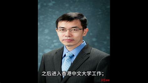 【中国ai领军人物】【商汤科技创始人】【汤晓鸥】【睡梦中离世】【享年55岁】ai 商湯 Youtube