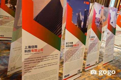 ФОТО Монголын таван салбарт Хятадын 200 компани хөрөнгө оруулна