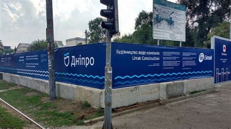 Турецька компанія Limak кинула національний проект в Україні створивши ризики і величезні