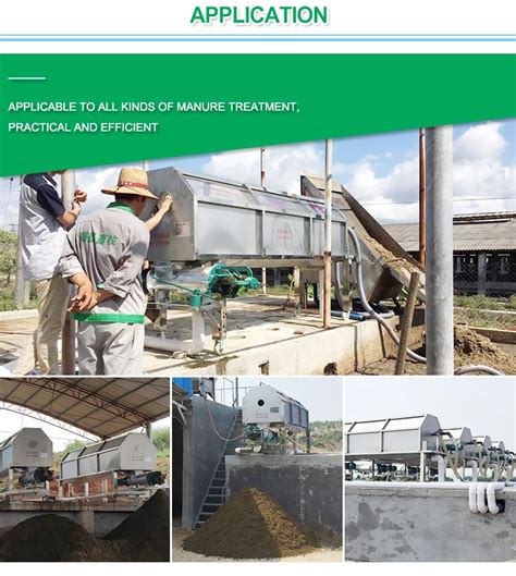 High Efficiency Solid Liquid Centrifugal Separator