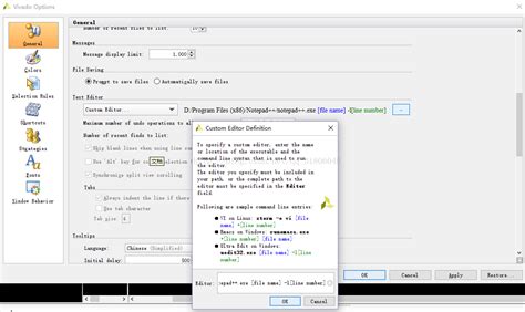 Vivado设置自定义编辑器与notepad设置高亮方法vivado Editor General Option Csdn博客